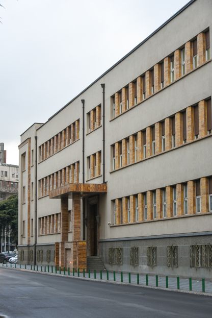 Assembly of the Republic of North Macedonia | Architectuul