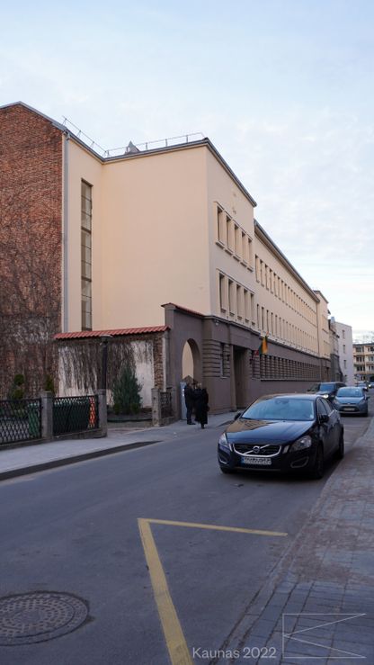 Primary School and Museum of Pedagogy | Architectuul