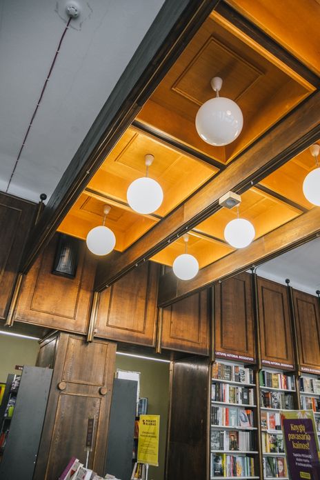 Kaunas County Public Library — Kaunas