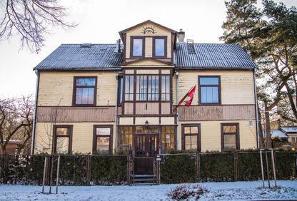 Movie Theatre "Romuva" | Architectuul