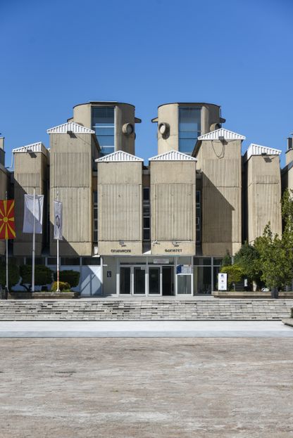 University Ss. Cyril and Methodius in Skopje | Architectuul
