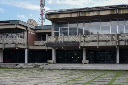 National and University Library St. Clement of Ohrid | Architectuul