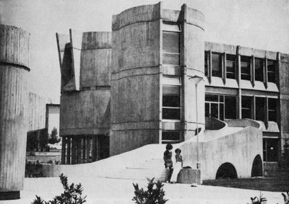 Student Dormitory Goce Delchev | Architectuul