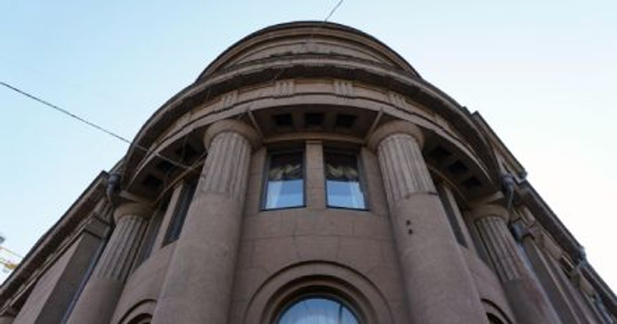 Bank of Lithuania | Architectuul