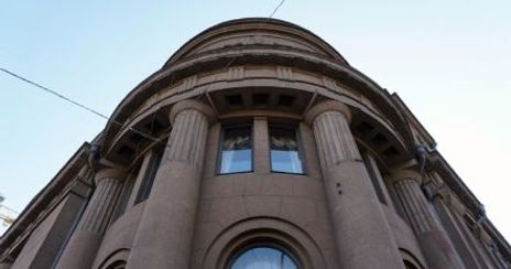 Kaunas County Public Library — Kaunas