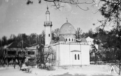 Kaunas Mosque | Architectuul