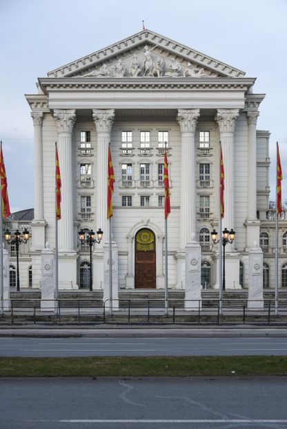 Government of the Republic of North Macedonia | Architectuul
