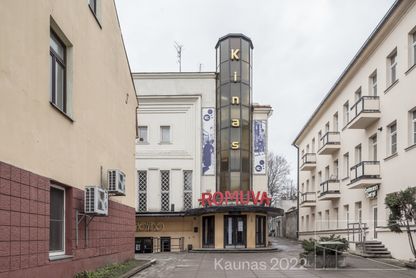 Movie Theatre "Romuva" | Architectuul