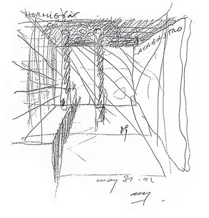 Granada Box | Architectuul