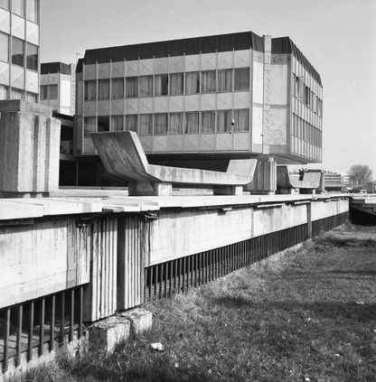 Government of the Republic of North Macedonia | Architectuul