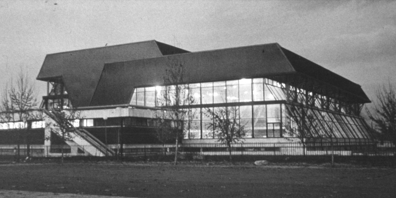 Olympic Swimming Pool — North Macedonia