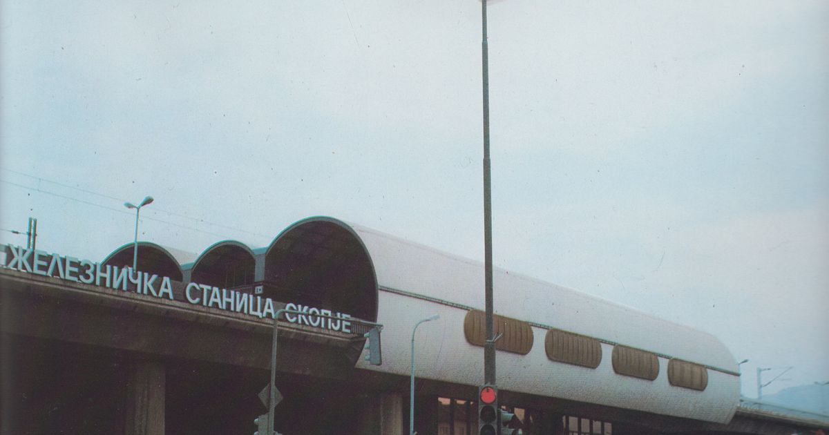 Transportation Center Skopje | Architectuul