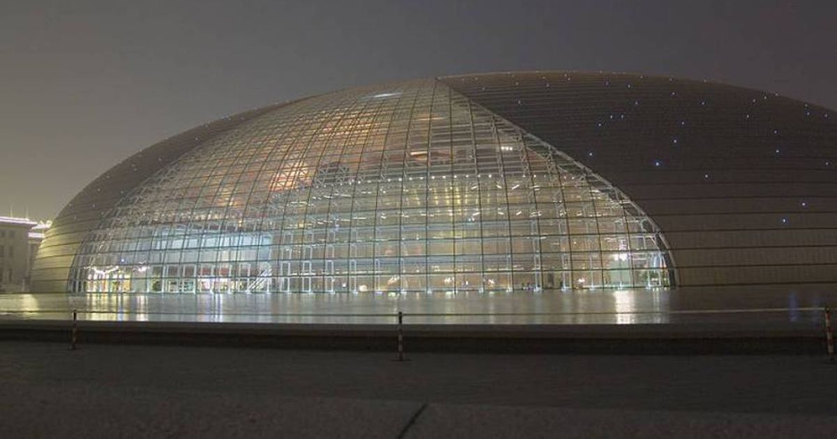 National Centre for the Performing Arts | Architectuul