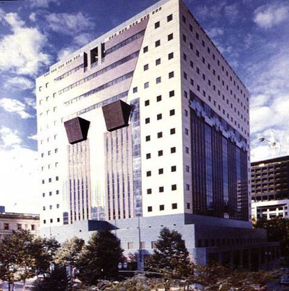 Portland Building | Architectuul