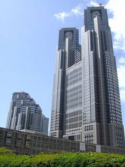 Tokyo Metropolitan Government Building | Architectuul
