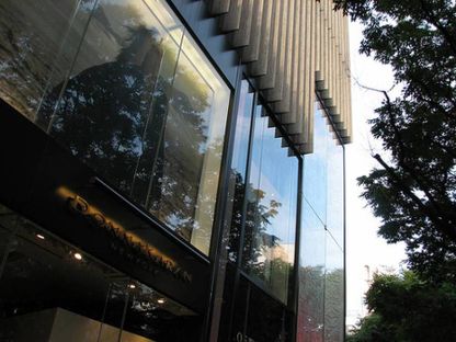 Prada Tokyo Building | Architectuul
