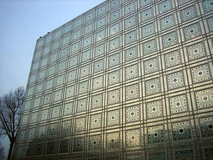 Arab World Institute | Architectuul