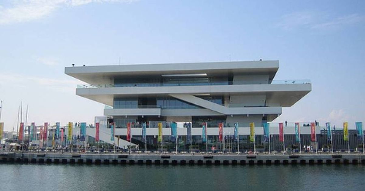 Americas Cup Building | Architectuul