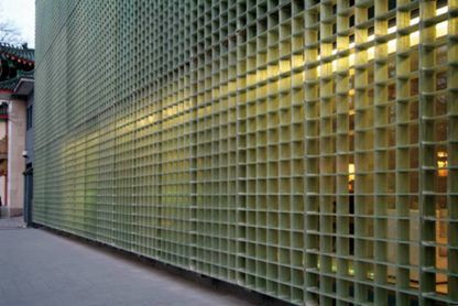 HSBC Building | Architectuul