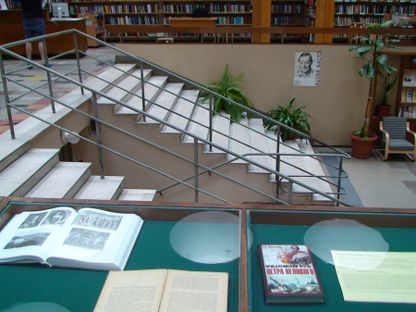 Vyborg Municipial Library | Architectuul