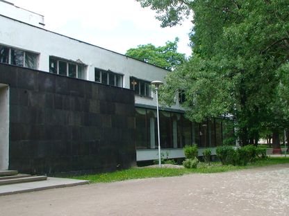 Vyborg Municipial Library | Architectuul