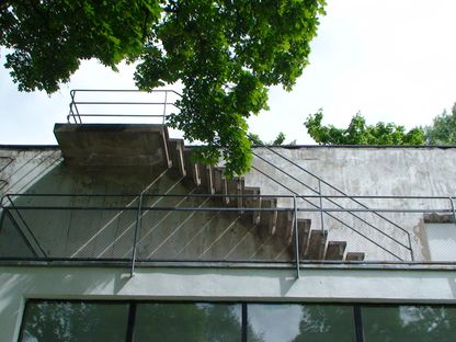 Vyborg Municipial Library | Architectuul