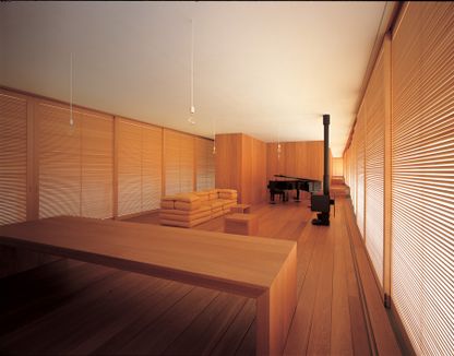 Floating Roof House | Architectuul