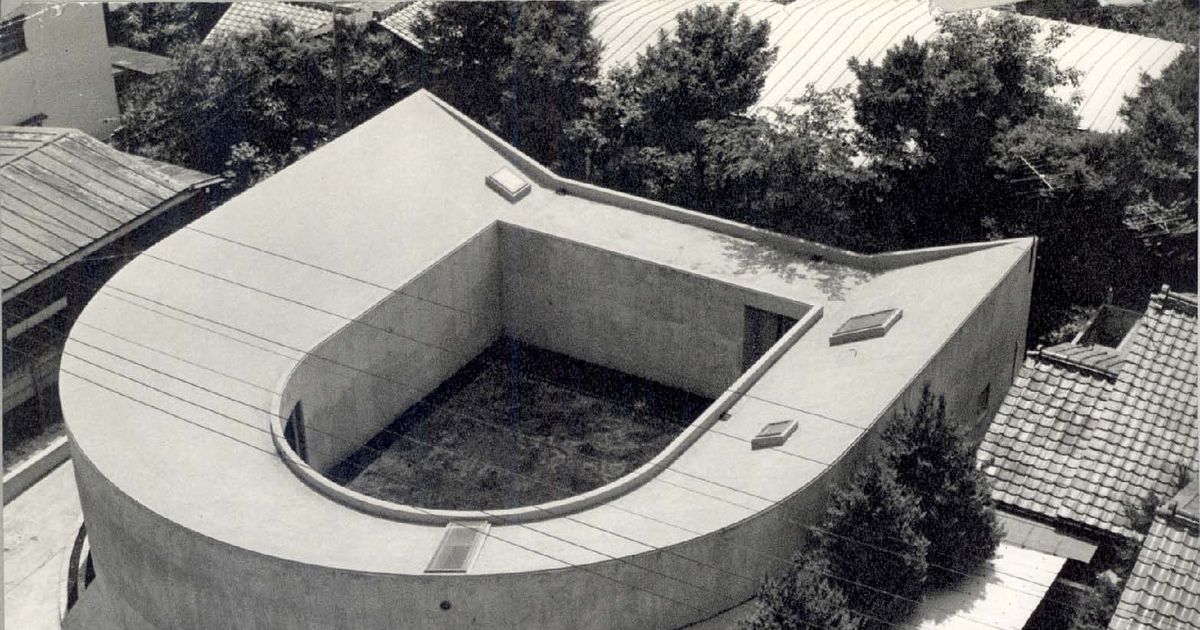 White U (House) | Architectuul