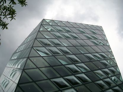 Prada Tokyo Building | Architectuul