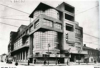 The Zuev Workers Club | Architectuul