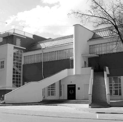 Rusakov Workers Club | Architectuul