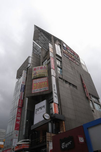 Sun Tower, Seoul | Architectuul