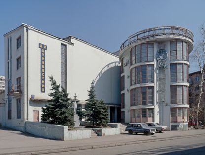 Rusakov Workers Club | Architectuul