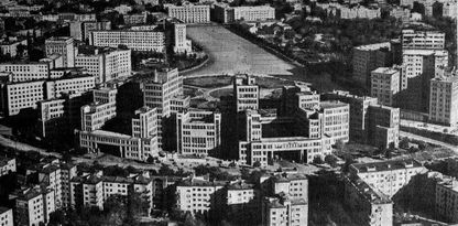 GOSPROM Building | Architectuul