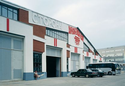 Bakhmetevsky Bus Garage | Architectuul