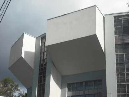 Rusakov Workers Club | Architectuul