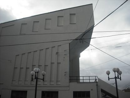 Rusakov Workers Club | Architectuul