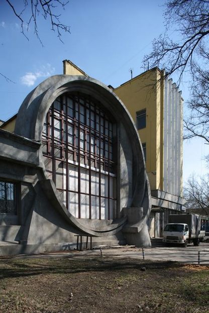 Gosplan Garage | Architectuul