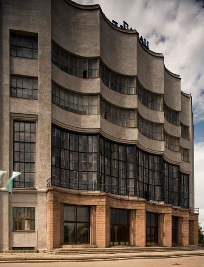 Rusakov Workers Club | Architectuul