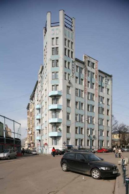 David Kogan | Architectuul