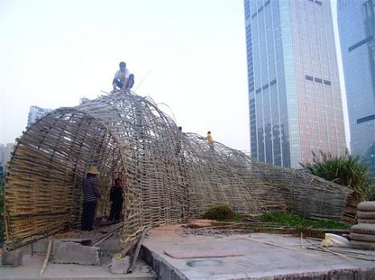 Bug Dome | Architectuul