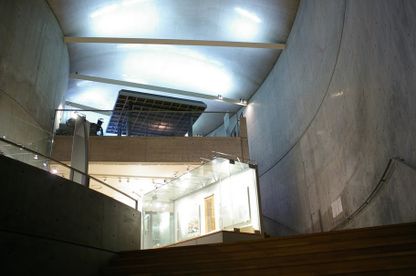 Gunma Insect World | Architectuul