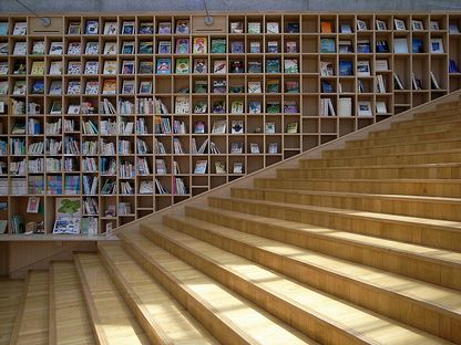 Gunma Insect World | Architectuul