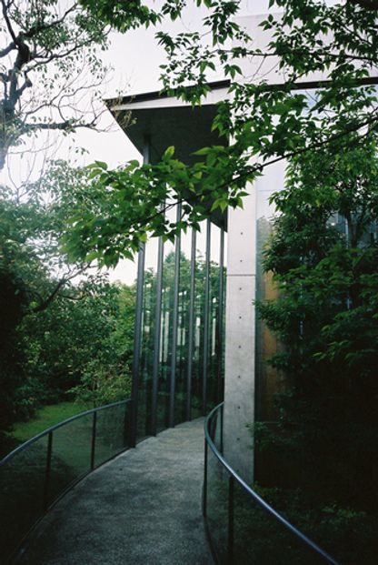 Shiba Ryotaro Memorial Museum | Architectuul