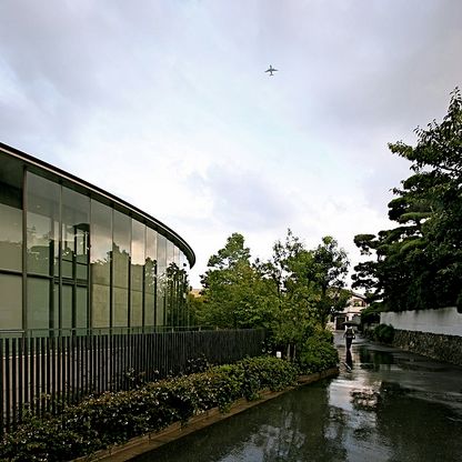 Shiba Ryotaro Memorial Museum | Architectuul
