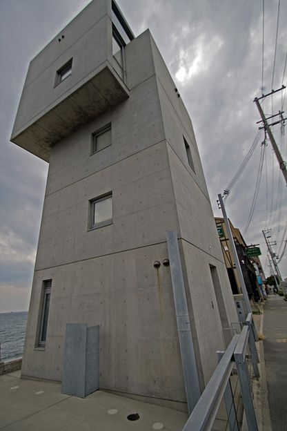 4 X 4 House | Architectuul