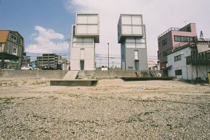 4 X 4 House | Architectuul