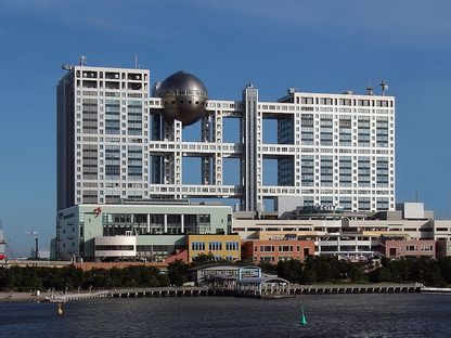 Fuji TV Headquarters | Architectuul