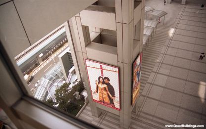 Fuji TV Headquarters | Architectuul