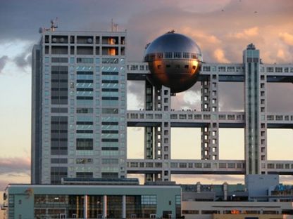 Fuji TV Headquarters | Architectuul